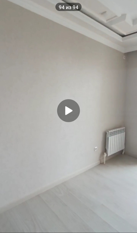 Продаётся с ремонтом,  Карасу6, 123,5 кв.м. 4 комн, 11 этаж, 16 этажны