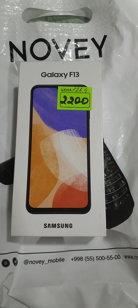 Samsung galaxy F 13