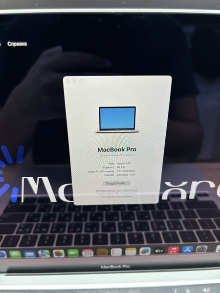 Macbook pro 2022 M2 16/256Gb