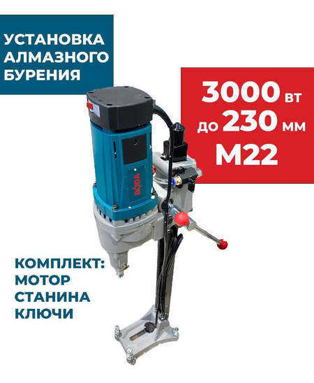 Прокат инструментов |Prokat instrument |инструмента |аренда |arenda-1