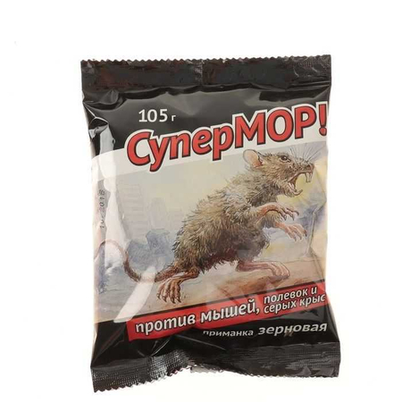 Каламуш ва сичкон дори оригинал Россия