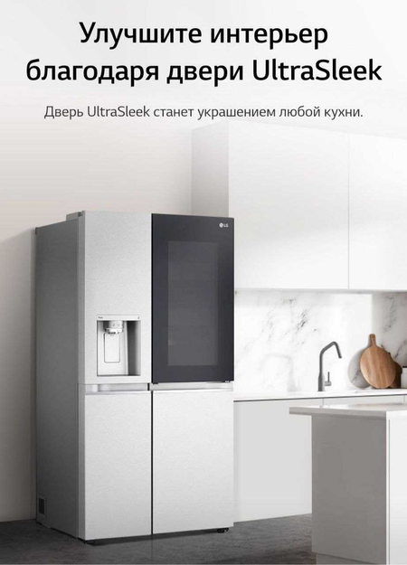 Холодильник InstaView Door-in-Door LG GC-X257CAEC