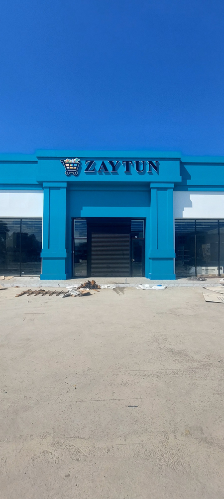 Reklama Xizmatlari