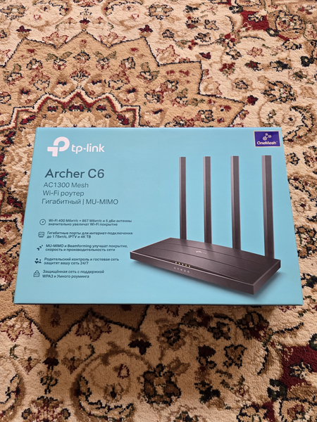 Wi-Fi Роутер сатылады