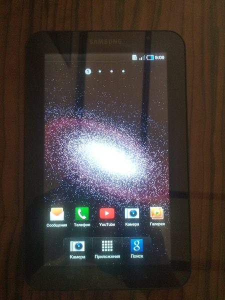 Samsung galaxy tab \\nHolati: zo\\\'r (qirilgan joyi yuq)\\nKamera: tiniq \\nKa