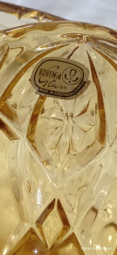 Bogema vazalar chexovskaya