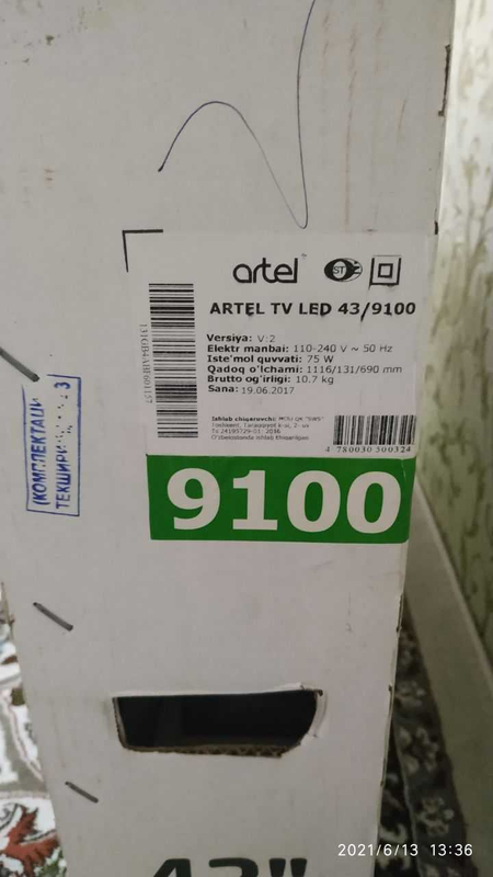 Artel TV LED 43/9100