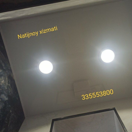 Natijnoy patalog