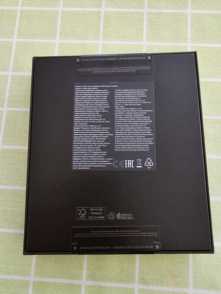 Samsung galaxy z fold 6
