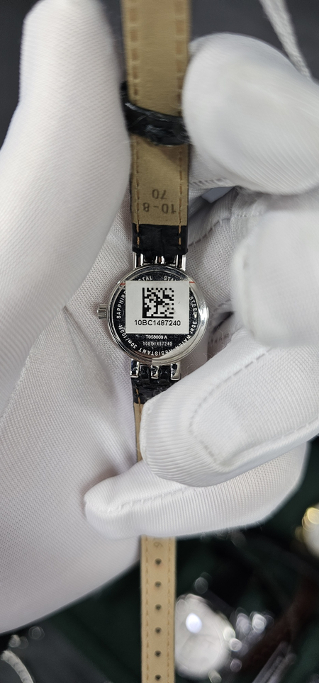 Женские Часы Tissot С Бриллиантами