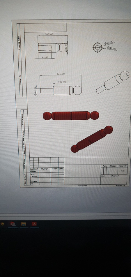 CCHIPU ,CNC TOKAR lik xizmatlarini taklif etamiz