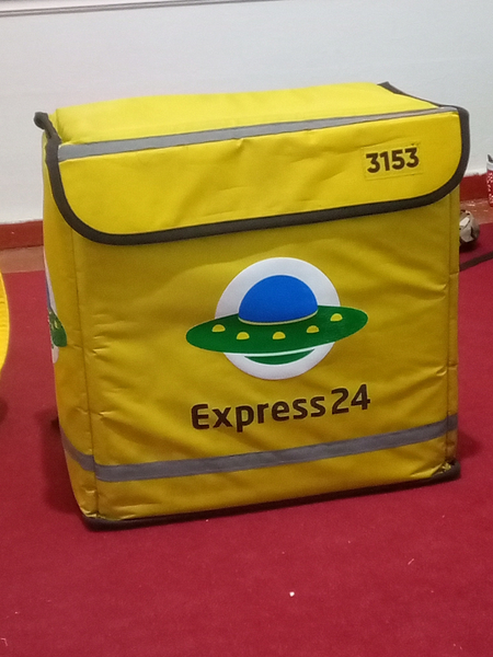 Продам термос express 24, состояние идеальное.