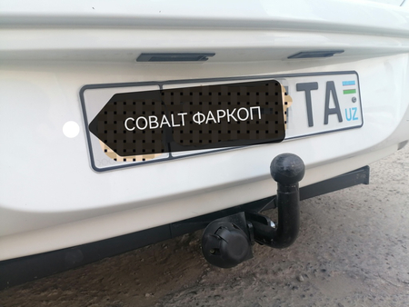 Кобалтга фаркоп установка