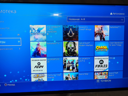 Продаётся срочно Playstation 4 slim 6.72 1ТБ