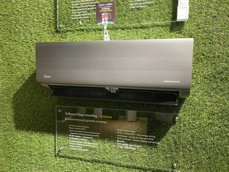 Кондиционер Midea Naomi Inverter 18