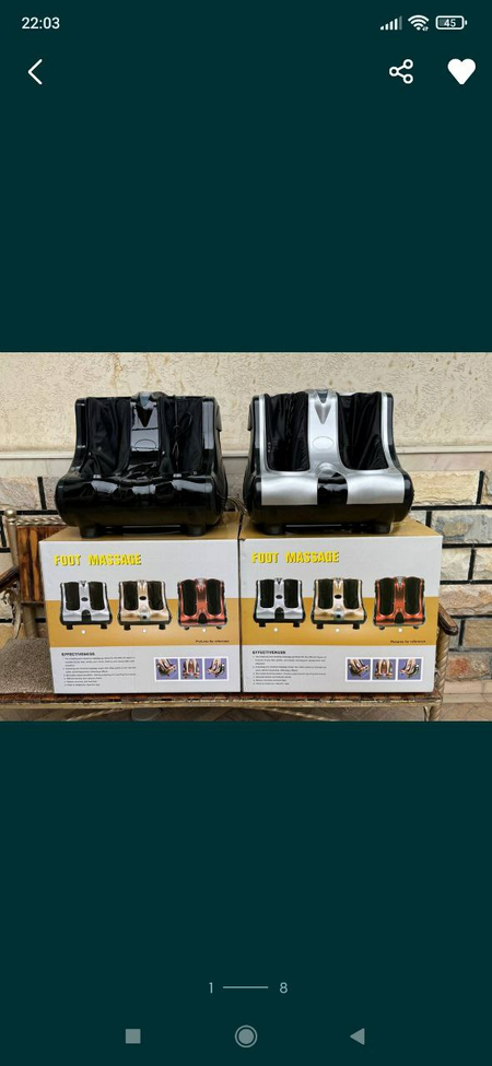 Foot Massager Массажёр для ног Massajor aparat (Оригинал)