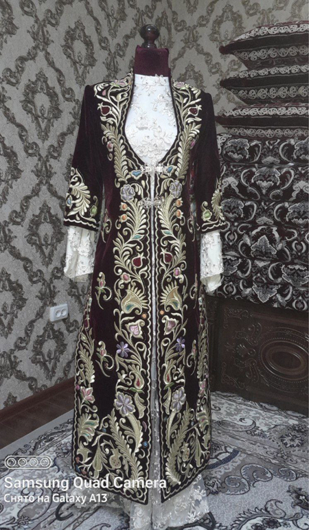 Ансамбль