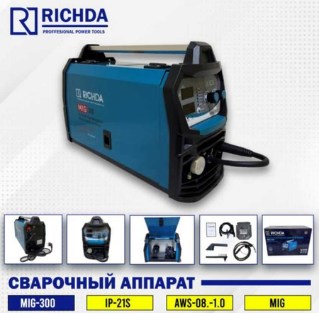 Svarka drel perforator qurilish Электроинструменты дрель перфоратор