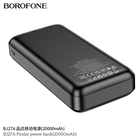 Borofone BJ27A Pindar series 20000mAh Power Bank Dual Output