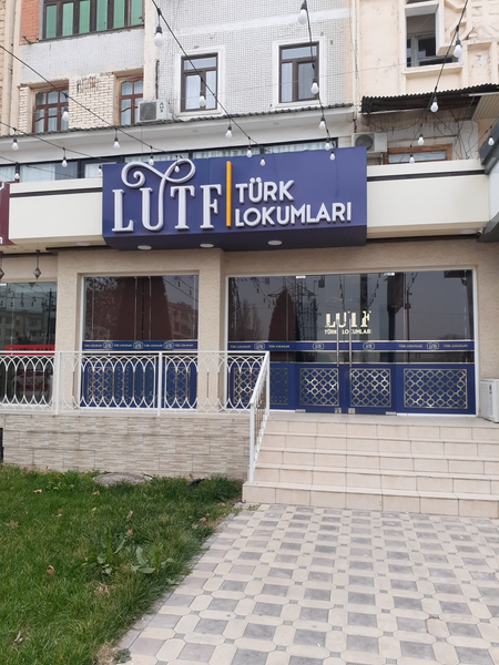 Генерал Узокава сдается в аренду нежилое  помещения