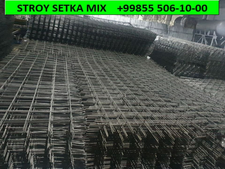 Dorojnoya setka дорожноя сетка yol setka iwlab chiqaruvchidan