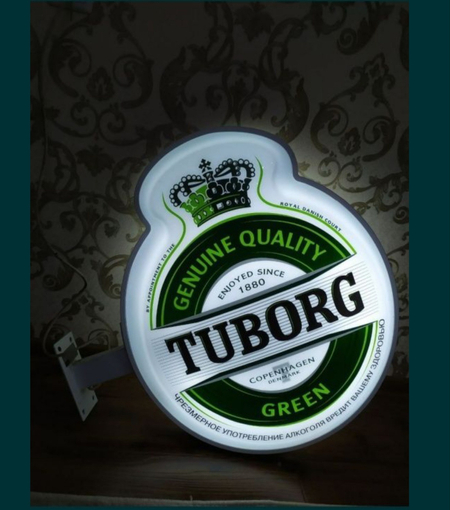 Наружная реклама TUBORG