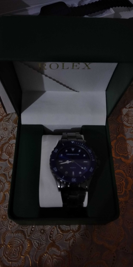 Revoll Oreint Emporio