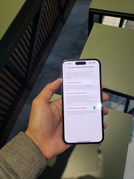Iphone 14 Pro Max 256gb LL/A, 15 Pro Max ga Obmen