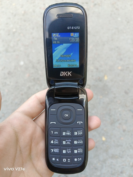 D K K   GT-E1272