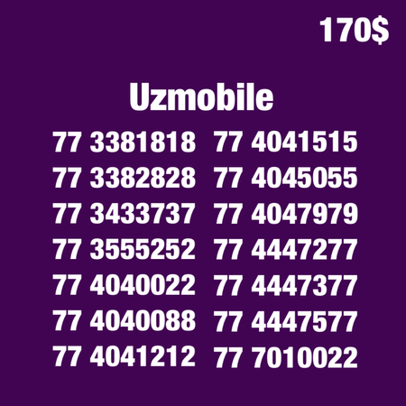 Uzmobile gold chiroyli raqamlari/ Золотые красивые номера Узмобайл