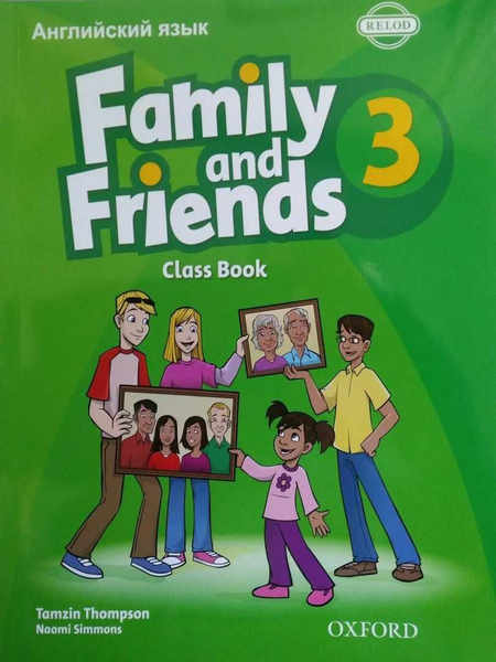 Инглизча Китоблар улгуржи нархларда , Headway, Oxford, family and