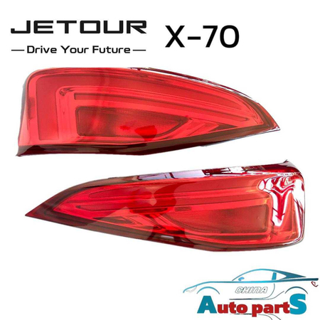 Fara/Фары. Задние Стоп Фары на Jetour X90/X70/Dashing.Chery Tigo7PRO