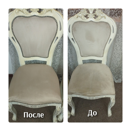 Ximchistka. Cleaningservi 