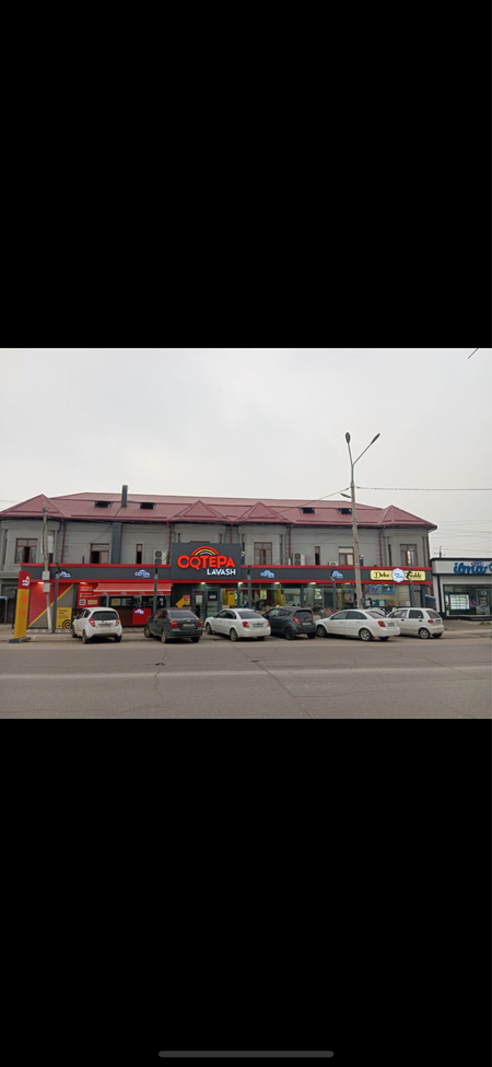 Nazarbek kotta ko’chani yuzida