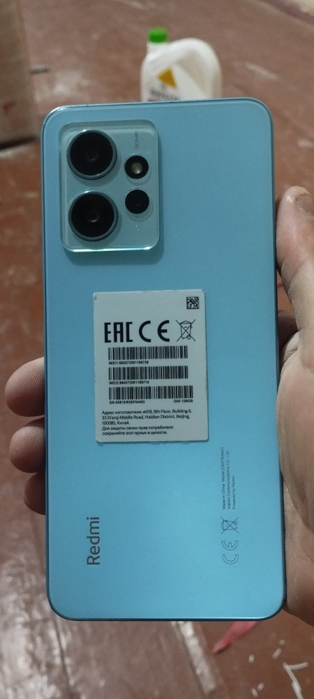 Redmi not 12 baxasin kelishamiz