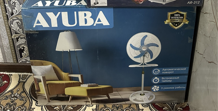Ventilator AYUBA