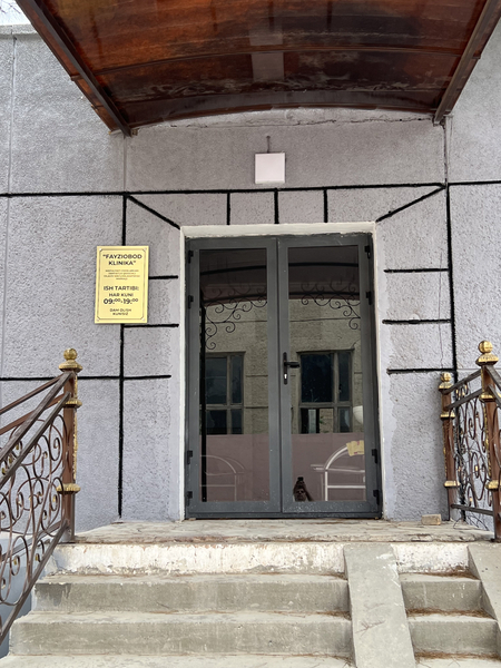 Ижарага берилади ёки хамкорликга таклиф килнади