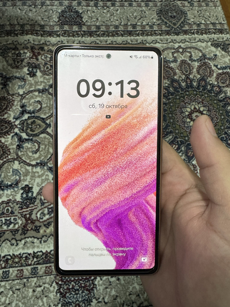 Samsung A53 5G srochni