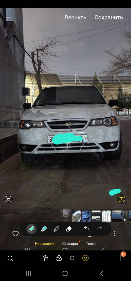 Nexia 2 2010 luks konditsioner