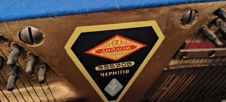Pianino sotiladi