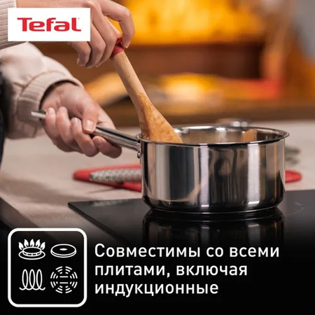 Набор посуды TEFAL COOK EAT B9214S04