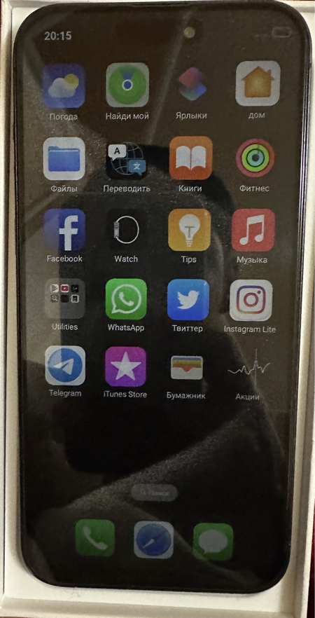 iphone 15 pro max 1:1 dubai