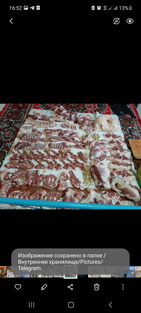 Qassob xizmati qurbonlik uchun