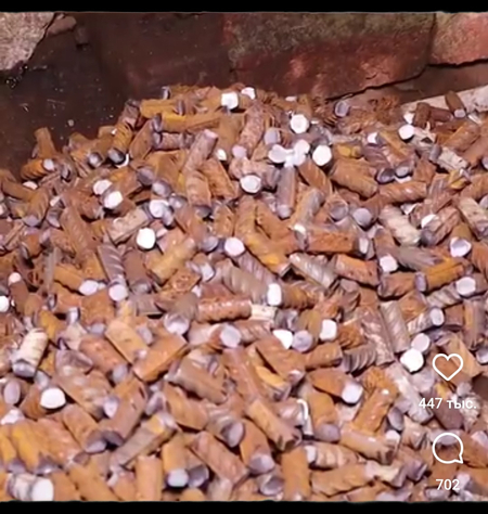 3000 sum. Metallom metalom olamis material Pererabotka xar xil