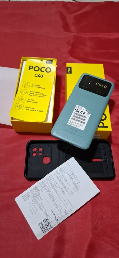 Poco c 40  сотилади