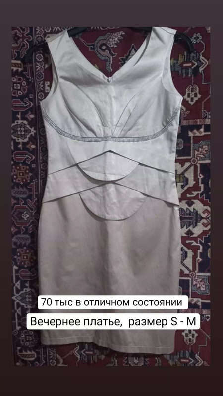 Вечерние платья отличного качества