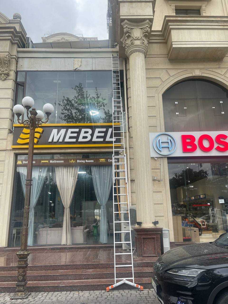 Прокат Лестницы, Стремянки