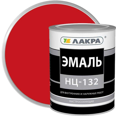 Эмаль НЦ 132 Оптом