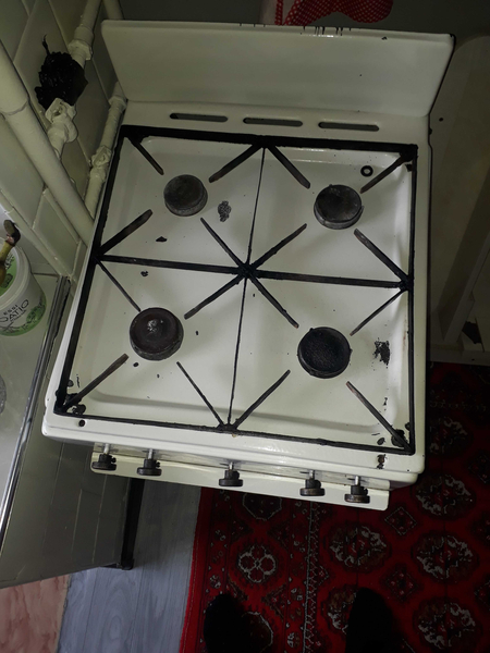 Gaz plita sotiladi