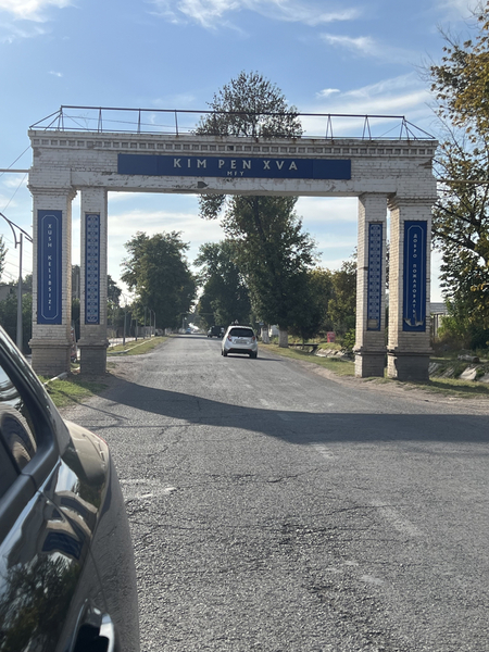 Ферма 15 сотка срочно сотилади Ferma 15 sotka srocno sotiladi